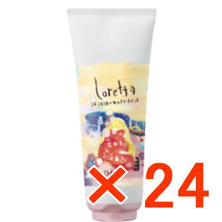送料無料 ロレッタ うるうるしたい日のトリートメント 240g 24個 b-ex