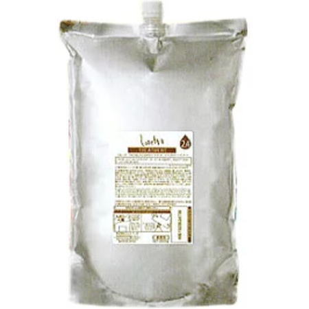 送料無料 ロレッタ うるうるしたい日のトリートメント 2500g b-ex