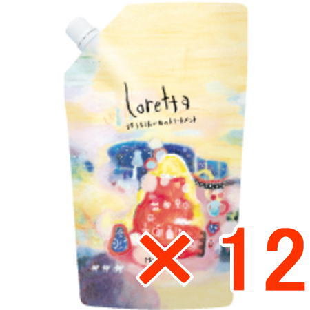 送料無料 ロレッタ うるうるしたい日のトリートメント 400g 12個 b-ex
