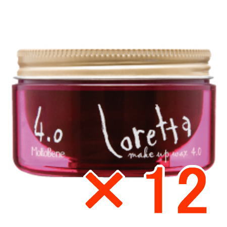 送料無料 ロレッタ メイクアップワックス 4.0 65g 12個 b-ex