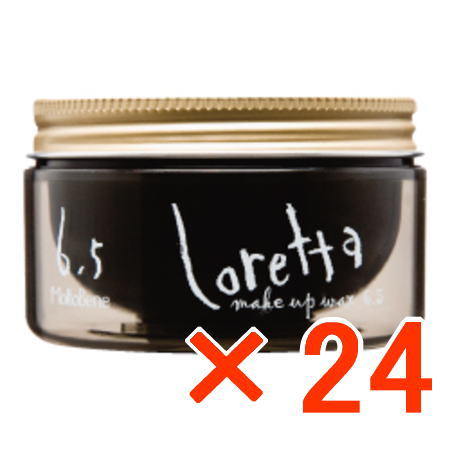 送料無料 ロレッタ メイクアップワックス 6.5 65g 24個 b-ex