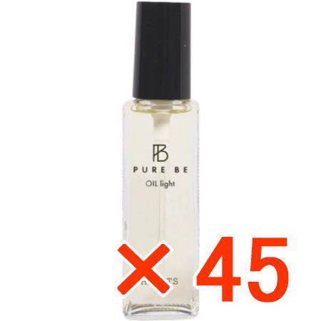 送料無料 ピュアビー オイルライト 100ml 45個 PURE BE