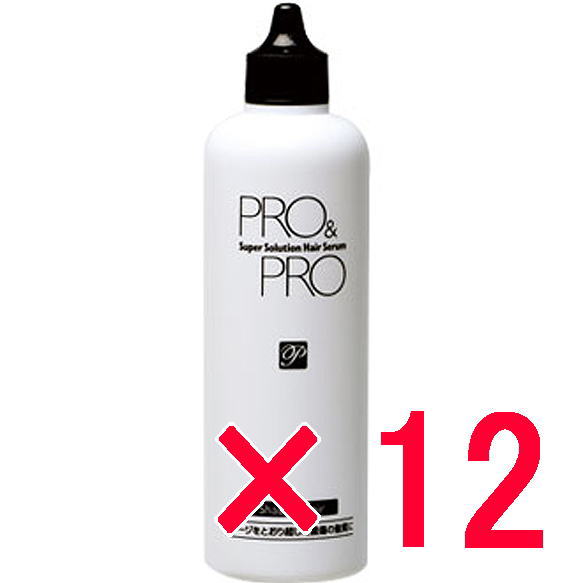 パシフィックプロダクツ ／ プロ アンド プロ  スーパーソリューション ヘアセラム 150ml 12個【洗い流さないヘアトリートメント】