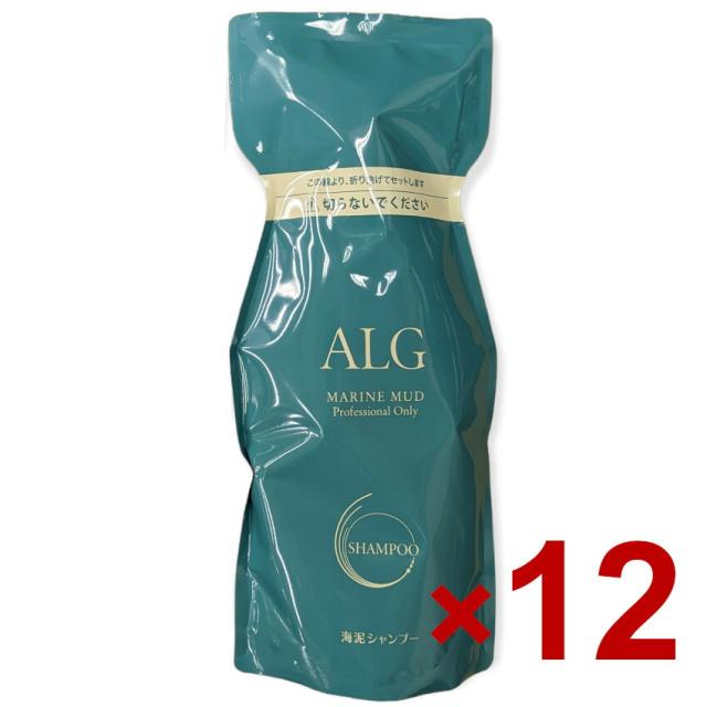 パシフィックプロダクツ ／ ALG アルグシャンプー 600ml【12個セット】【複合アミノ酸系弱酸性シャンプー】毛穴につまった汚れをしっかり落とす海泥シャンプー