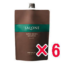 パシフィックプロダクツ ／ サローネ スーパーブラウン シャンプー  800ml【6個セット】／ シャンプー【アミノ酸系弱酸性シャンプー】美容室専売品