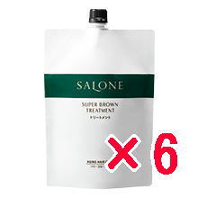 パシフィックプロダクツ ／ サローネ スーパーブラウン トリートメント  800g【6個セット】／ トリートメント【ヘアトリートメント】美容室専売品