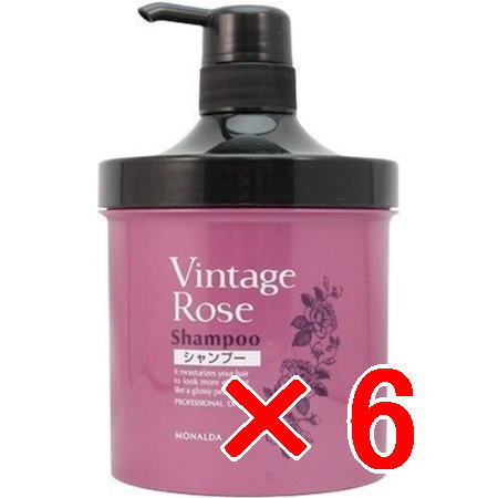 送料無料 パシフィックプロダクツ ／ モナルダ ヴィンテージローズ シャンプー 700ml 6個 アミノ酸系弱酸性シャンプー