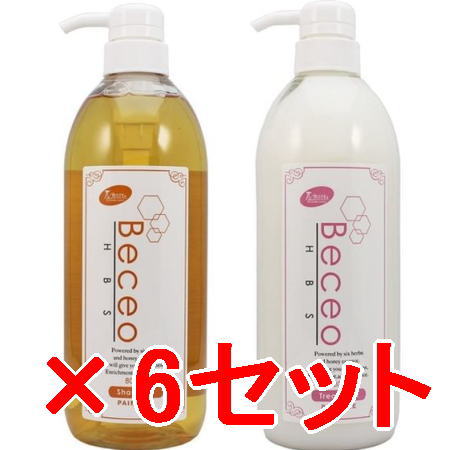 送料無料 パイモア π more ／ Beceo HBS （ ベセオエイチビーエス ） シャンプー 800mL ＆ トリートメント 800g