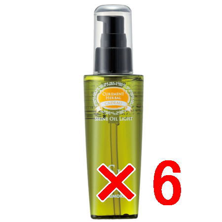 送料無料 パイモア π more ／ キャドゥ シャインオイル ライト 120ml 6個 美容室専売品 洗い流さないヘアトリートメント