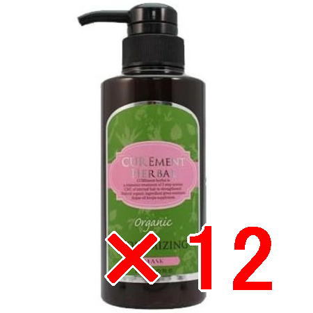 送料無料 パイモア π more ／ キュアメントハーバル ボリューマイジングマスク 300g 12個 美容室専売品?ヘアトリートメント