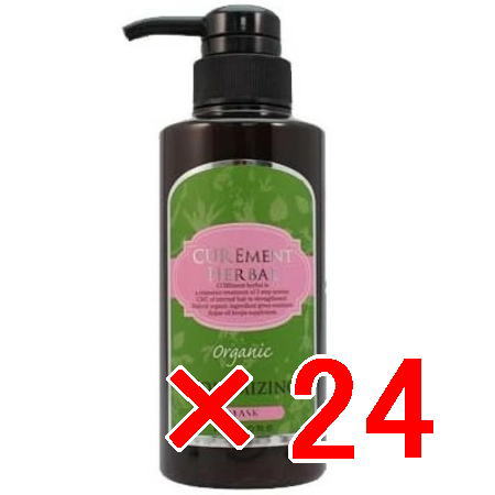 送料無料 パイモア π more ／ キュアメントハーバル ボリューマイジングマスク 300g 24個 美容室専売品?ヘアトリートメント