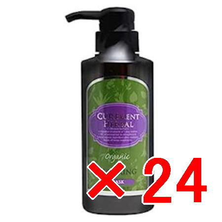 送料無料 パイモア π more ／ キュアメントハーバル リペアリングマスク 300g 24個 美容室専売品?ヘアトリートメント