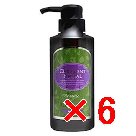 送料無料 パイモア π more ／ キュアメントハーバル リペアリングマスク 300g 6個 美容室専売品?ヘアトリートメント