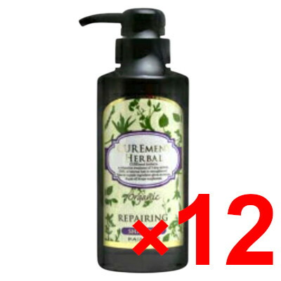 送料無料 パイモア π more ／ キュアメントハーバル リペアリングシャンプー 300mL 12個 美容室専売品?ヘアシャンプー