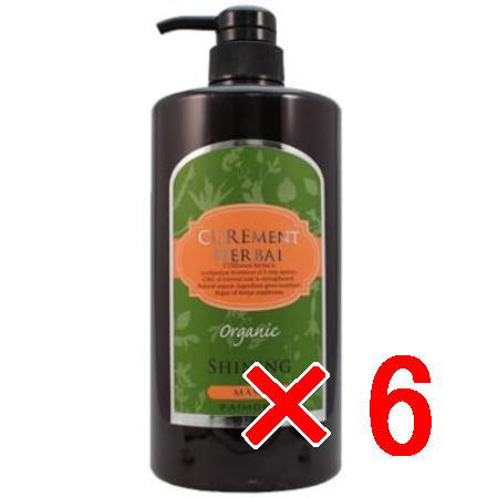 送料無料 パイモア π more ／ キュアメントハーバル シャイニングマスク 1000g 6個 美容室専売品?ヘアトリートメント