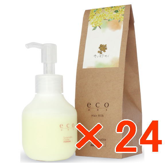 パイモア エコエイチビーエス ヘアミルク 80ml キンモクセイ【24個セット】／ 美容室専売品 ヘアミルク