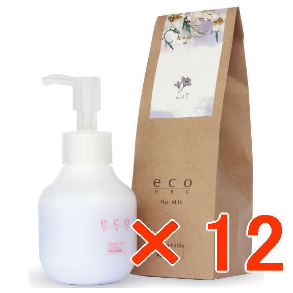 パイモア エコエイチビーエス ミルク 80g ムスク【12個セット】／ 美容室専売品 ヘアミルク