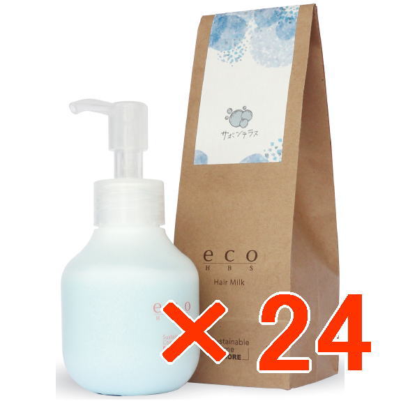 パイモア エコエイチビーエス ヘアミルク 80g サボンテラス【24個セット】／ 美容室専売品 ヘアミルク