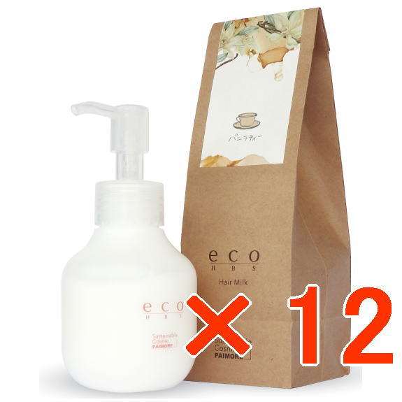 パイモア エコエイチビーエス ミルク 80g バニラティー【12個セット】／ 美容室専売品 ヘアミルク