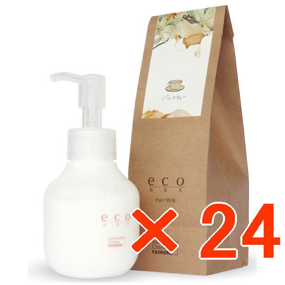 パイモア エコエイチビーエス ミルク 80g バニラティー【12個セット】／ 美容室専売品 ヘアミルク
