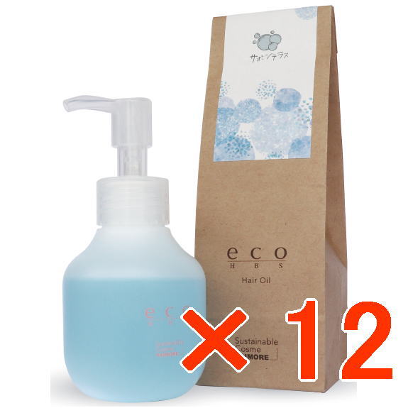 パイモア エコエイチビーエス ヘアオイル 80ml サボンテラス【12個セット】／ 美容室専売品 ヘアオイル