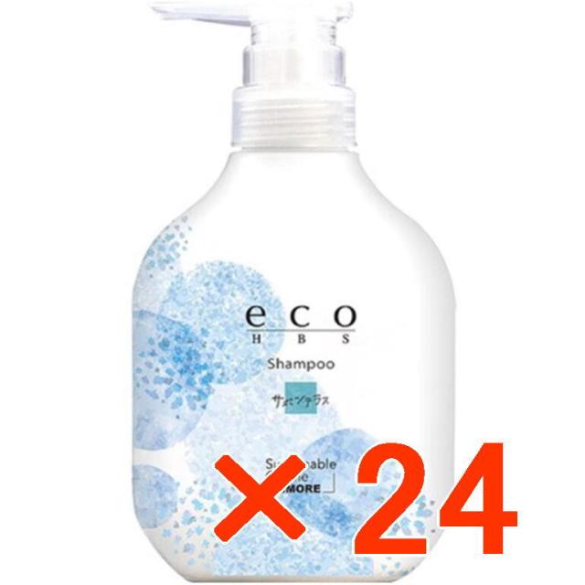 パイモア エコエイチビーエス シャンプー 500ml  サボンテラス  24個セット ／ 美容室専売品 ヘアシャンプー