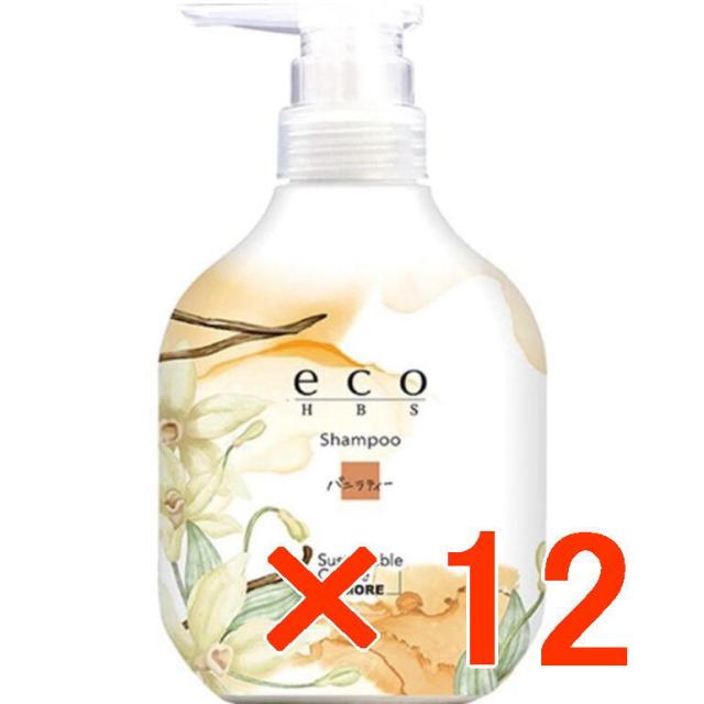 パイモア エコエイチビーエス シャンプー 500ml  バニラティー  12個セット ／ 美容室専売品 ヘアシャンプー