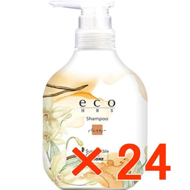 パイモア エコエイチビーエス シャンプー 500ml  バニラティー  24個セット ／ 美容室専売品 ヘアシャンプー