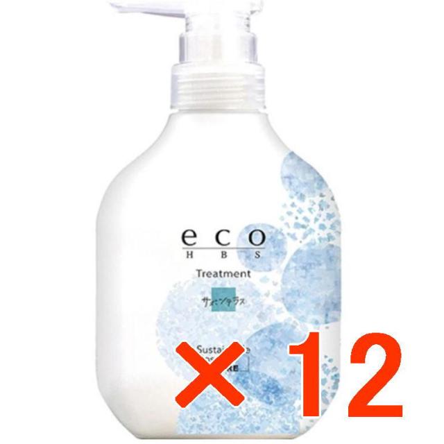パイモア エコエイチビーエス トリートメント 500g  サボンテラス  12個セット ／ 美容室専売品 ヘアトリートメント