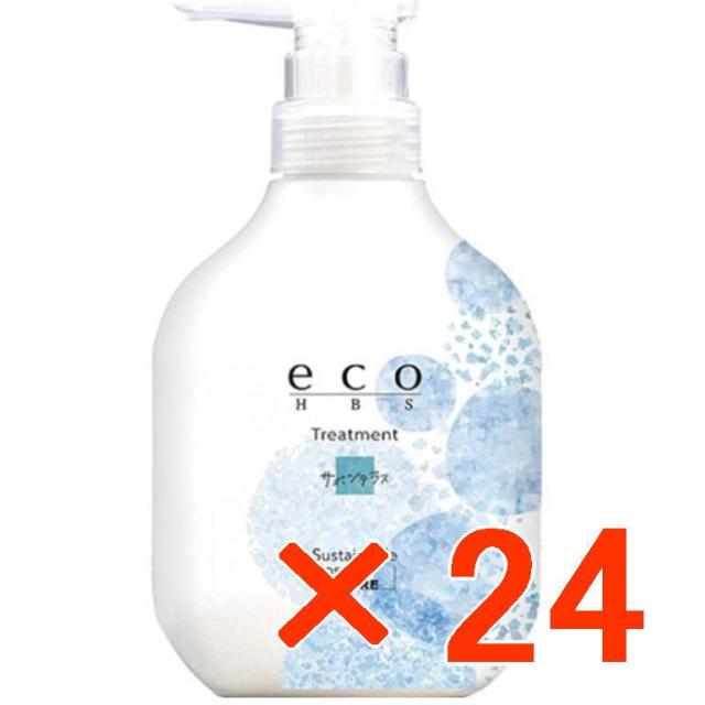 パイモア エコエイチビーエス トリートメント 500g  サボンテラス  24個セット ／ 美容室専売品 ヘアトリートメント