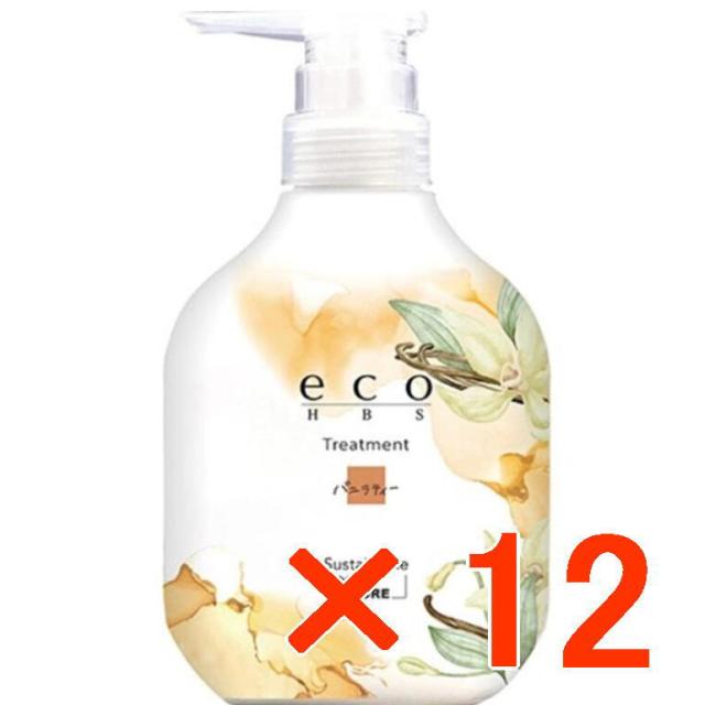 パイモア エコエイチビーエス トリートメント 500g  バニラティー  12個セット ／ 美容室専売品 ヘアトリートメント