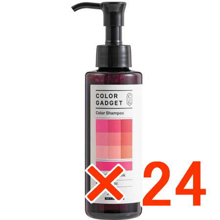 送料無料 ミルボン ／ カラーガジェット カラーシャンプー ストロベリーピンク 150ml 24個 ／ カラーシャンプー 美容室専売品 正規品