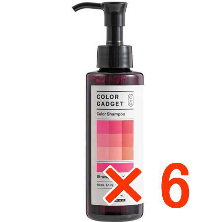 送料無料 ミルボン ／ カラーガジェット カラーシャンプー ストロベリーピンク 150ml 6個 ／ カラーシャンプー 美容室専売品 正規品