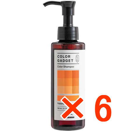 送料無料 ミルボン ／ カラーガジェット カラーシャンプー バレンシアオレンジ 150ml 6個 ／ カラーシャンプー 美容室専売品 正規品