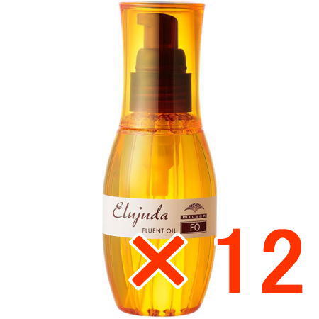 送料無料 ミルボン ／ エルジューダ FO 120ml 12個 ／ ヘアトリートメント 美容室専売品 ワックス スタイリング剤 正規品
