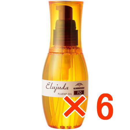 送料無料 ミルボン ／ エルジューダ FO 120ml 6個 ／ ヘアトリートメント 美容室専売品 ワックス スタイリング剤 正規品