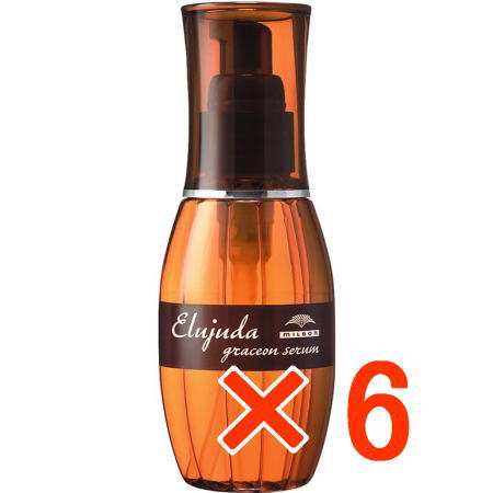 送料無料 ミルボン ／ エルジューダ グレイスオン セラム 120ml 6個 ／ ヘアトリートメント 美容室専売品 ワックス スタイリング剤 正規品