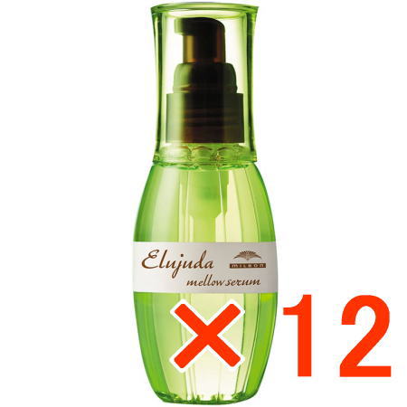 送料無料 ミルボン ／ エルジューダ メロウセラム 120ml 12個 ／ ヘアトリートメント 美容室専売品 ワックス スタイリング剤 正規品