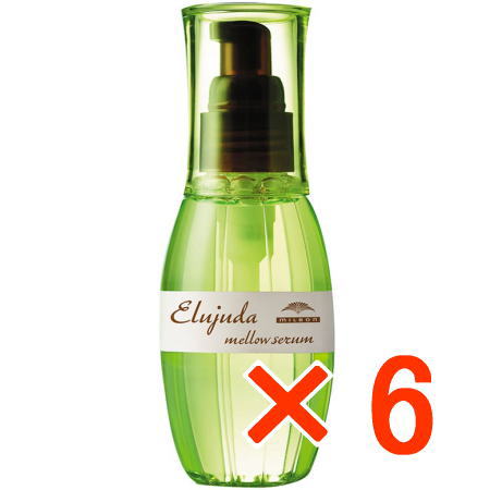 送料無料 ミルボン ／ エルジューダ メロウセラム 120ml 6個 ／ ヘアトリートメント 美容室専売品 ワックス スタイリング剤 正規品