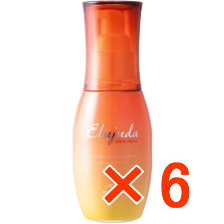 送料無料 ミルボン ／ エルジューダ サンプロテクト エマルジョン 120ml 6個 ／ ヘアトリートメント 美容室専売品 ワックス