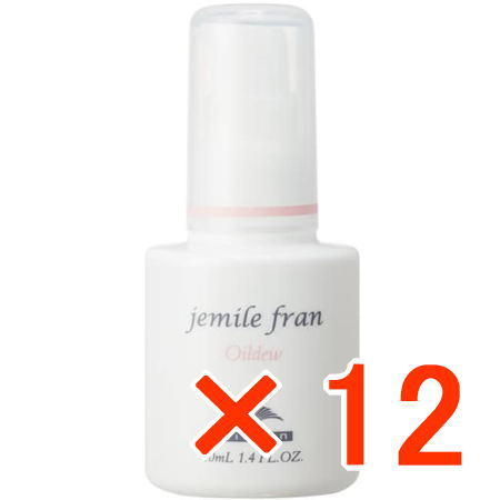 送料無料 ミルボン ／ ジェミールフラン オイルデュウ 40g 12個 ／ 美容室専売品 正規品