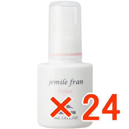 送料無料 ミルボン ／ ジェミールフラン オイルデュウ 40g 24個 ／ 美容室専売品 正規品