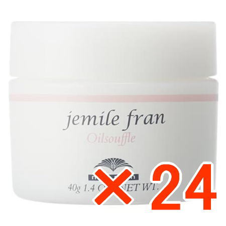 送料無料 ミルボン ／ ジェミールフラン オイルスフレ 40g 24個 ／ 美容室専売品 正規品