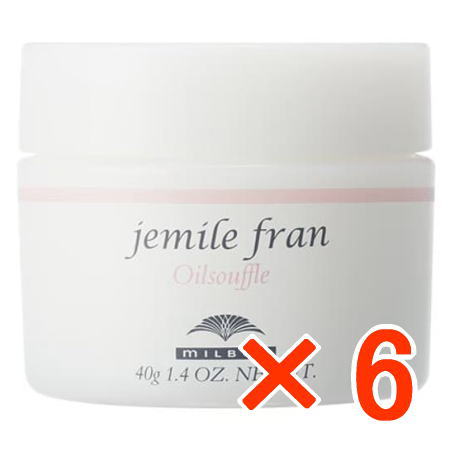 送料無料 ミルボン ／ ジェミールフラン オイルスフレ 40g 6個 ／ 美容室専売品 正規品