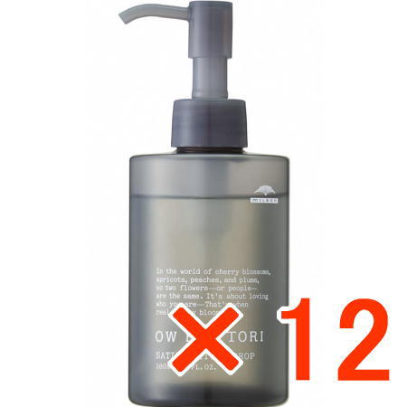 送料無料 ミルボン ／ オーバイトーリ サテングリッター ドロップ 180ml 12個 ／ 美容室専売品 スタイリング剤 正規品