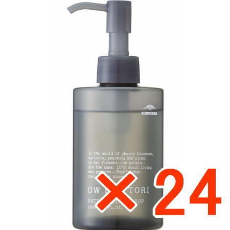 送料無料 ミルボン ／ オーバイトーリ サテングリッター ドロップ 180ml 24個 ／ 美容室専売品 スタイリング剤 正規品