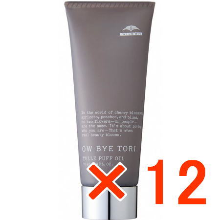 送料無料 ミルボン ／ オーバイトーリ チュールパフ オイル 70ml 12個 ／ 美容室専売品 スタイリング剤 正規品