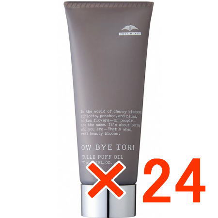 送料無料 ミルボン ／ オーバイトーリ チュールパフ オイル 70ml 24個 ／ 美容室専売品 スタイリング剤 正規品