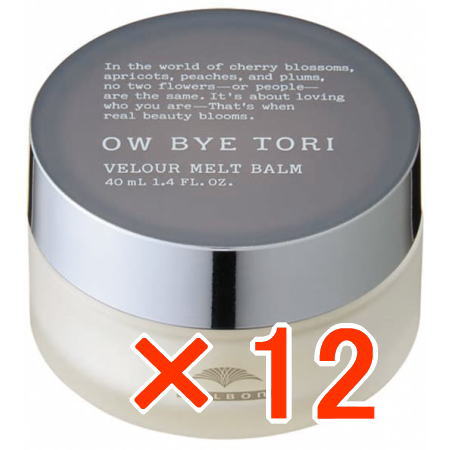 送料無料 ミルボン ／ オーバイトーリ ヴェロアメルト バーム 40ml 12個 ／ 美容室専売品 スタイリング剤 正規品