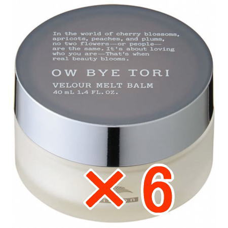 送料無料 ミルボン ／ オーバイトーリ ヴェロアメルト バーム 40ml 6個 ／ 美容室専売品 スタイリング剤 正規品